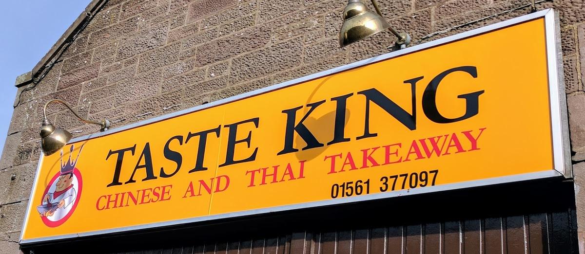 Taste King in Laurencekirk - Restaurant menu and reviews