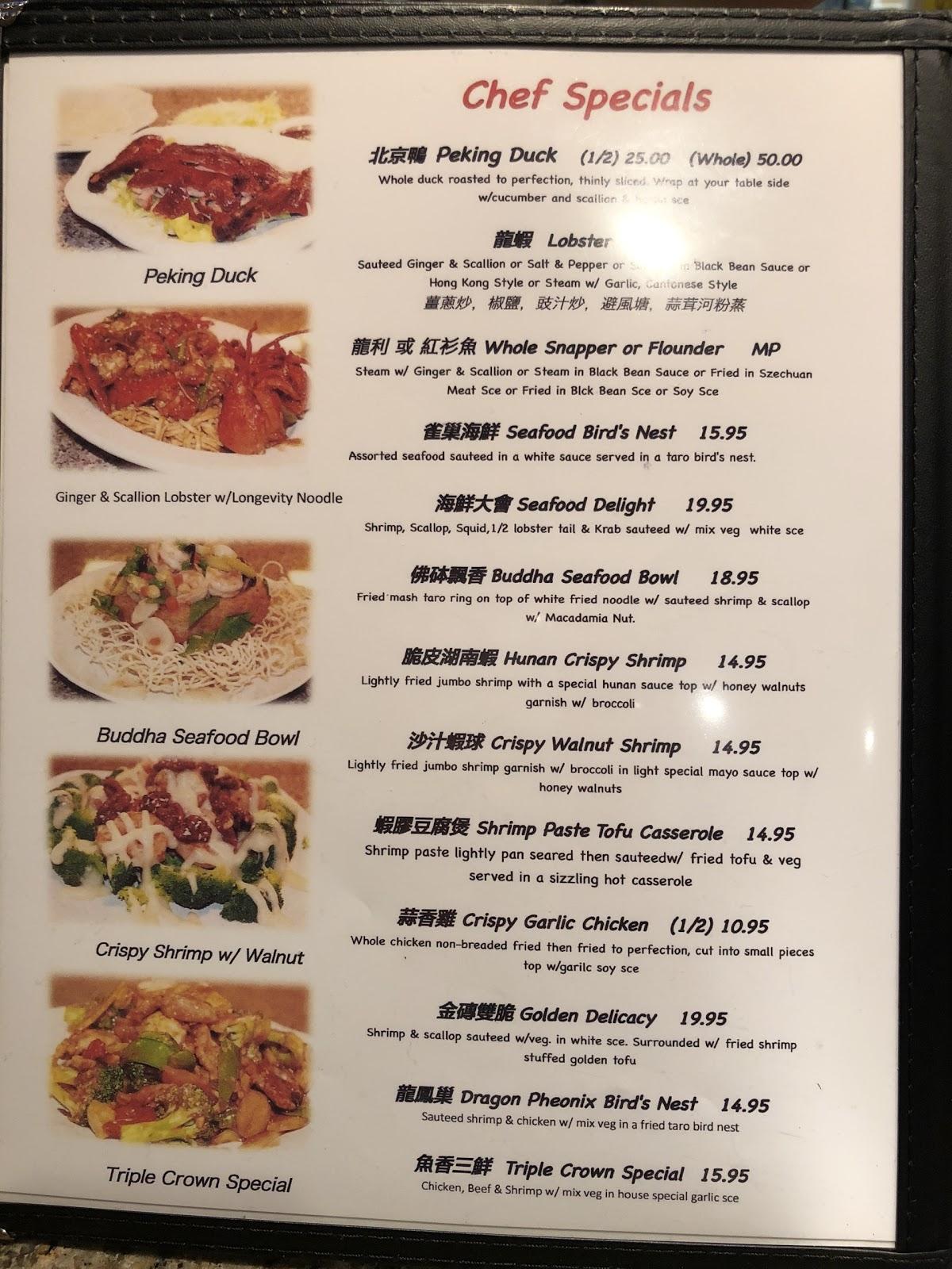 Menu at Real Wok restaurant, Lake Worth