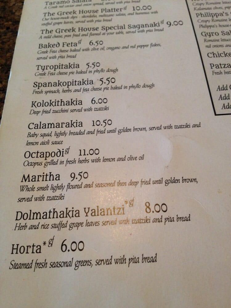 Menu at The Greek House restaurant, Burien