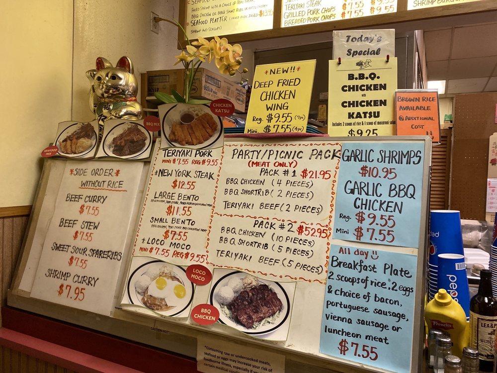Menu at BBQ Town Drive Inn, Honolulu