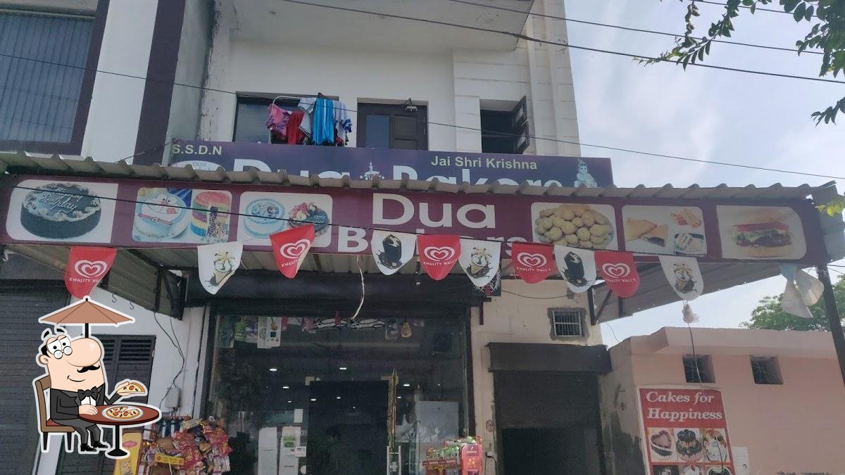 Dua Bakery Store, Pehowa - Restaurant reviews