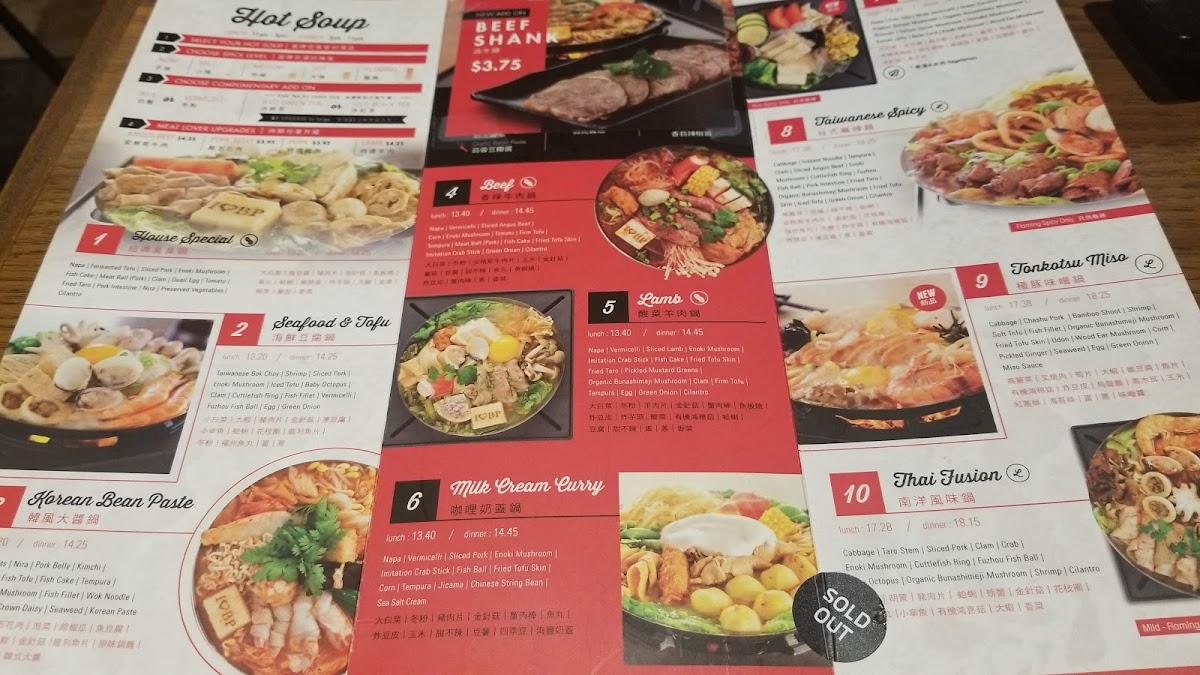 Menu at Boiling Point restaurant, San Gabriel