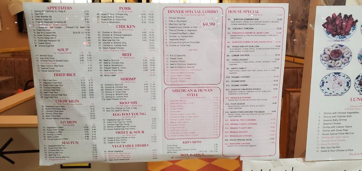 Menu at Great Dragon restaurant, Dubuque, Dodge St Suite 125