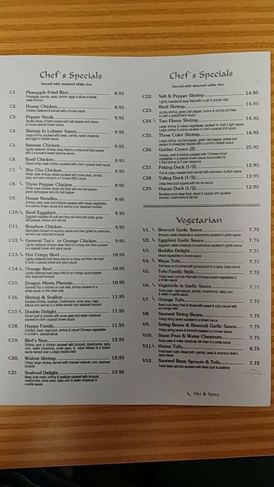 Menu at Hong Kong City restaurant, Clearwater