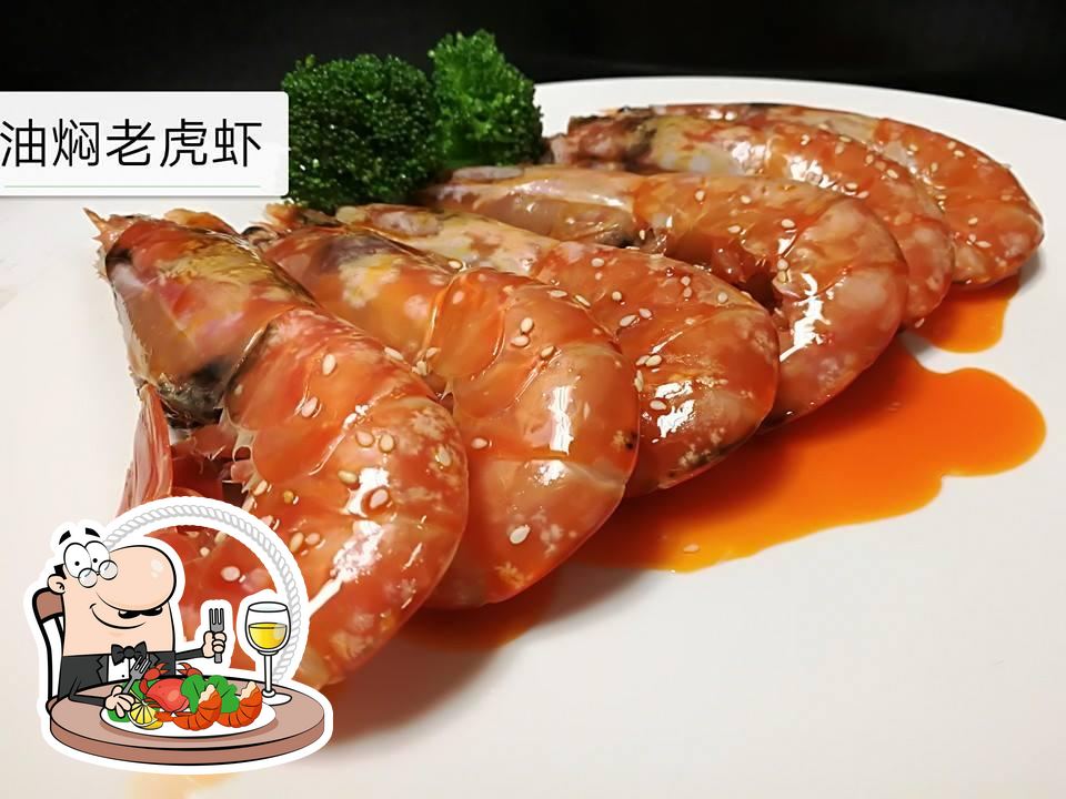 Chef Liu Restaurant in Houston - Restaurant menu and reviews