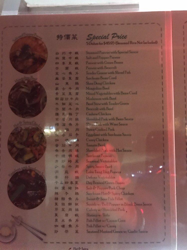Menu at Shan Dong restaurant, Oakland