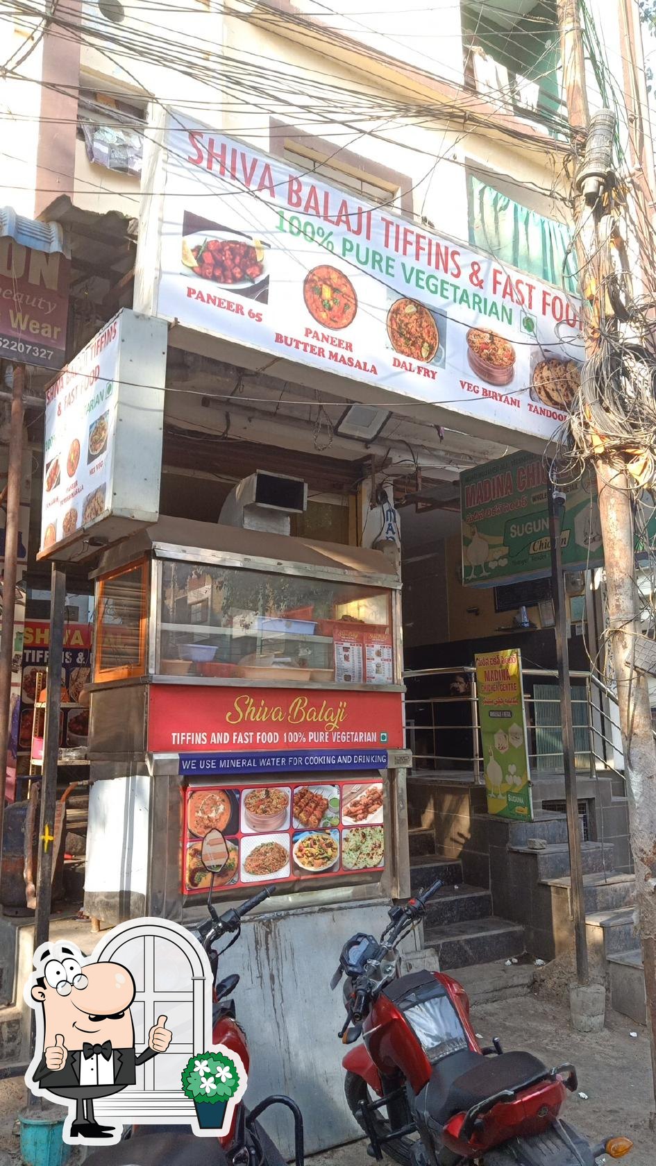 Shiva Balaji Tiffins and Fast Food, Hyderabad - Restaurant menu, prices ...