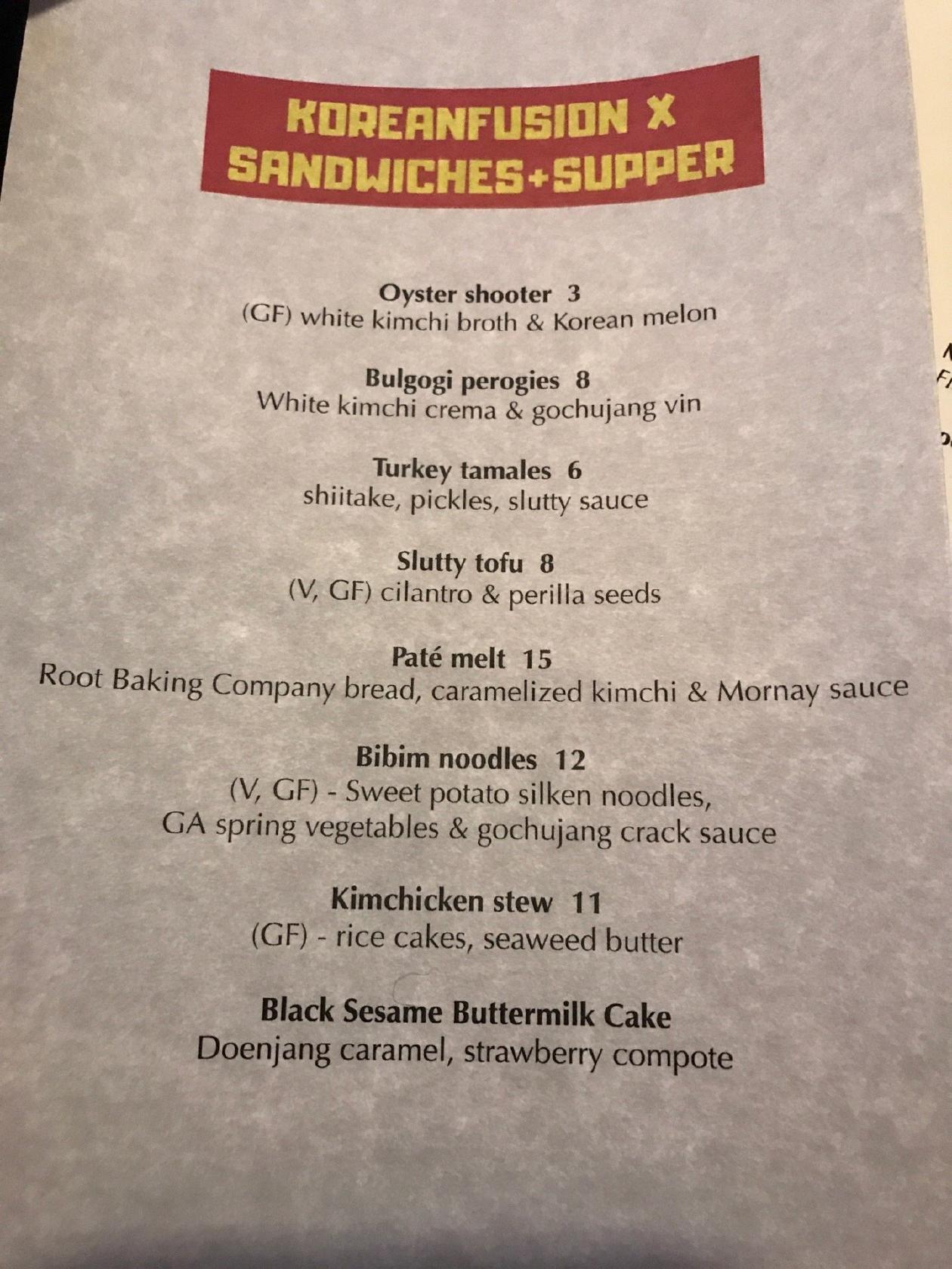 Menu at a mano pub & bar, Atlanta