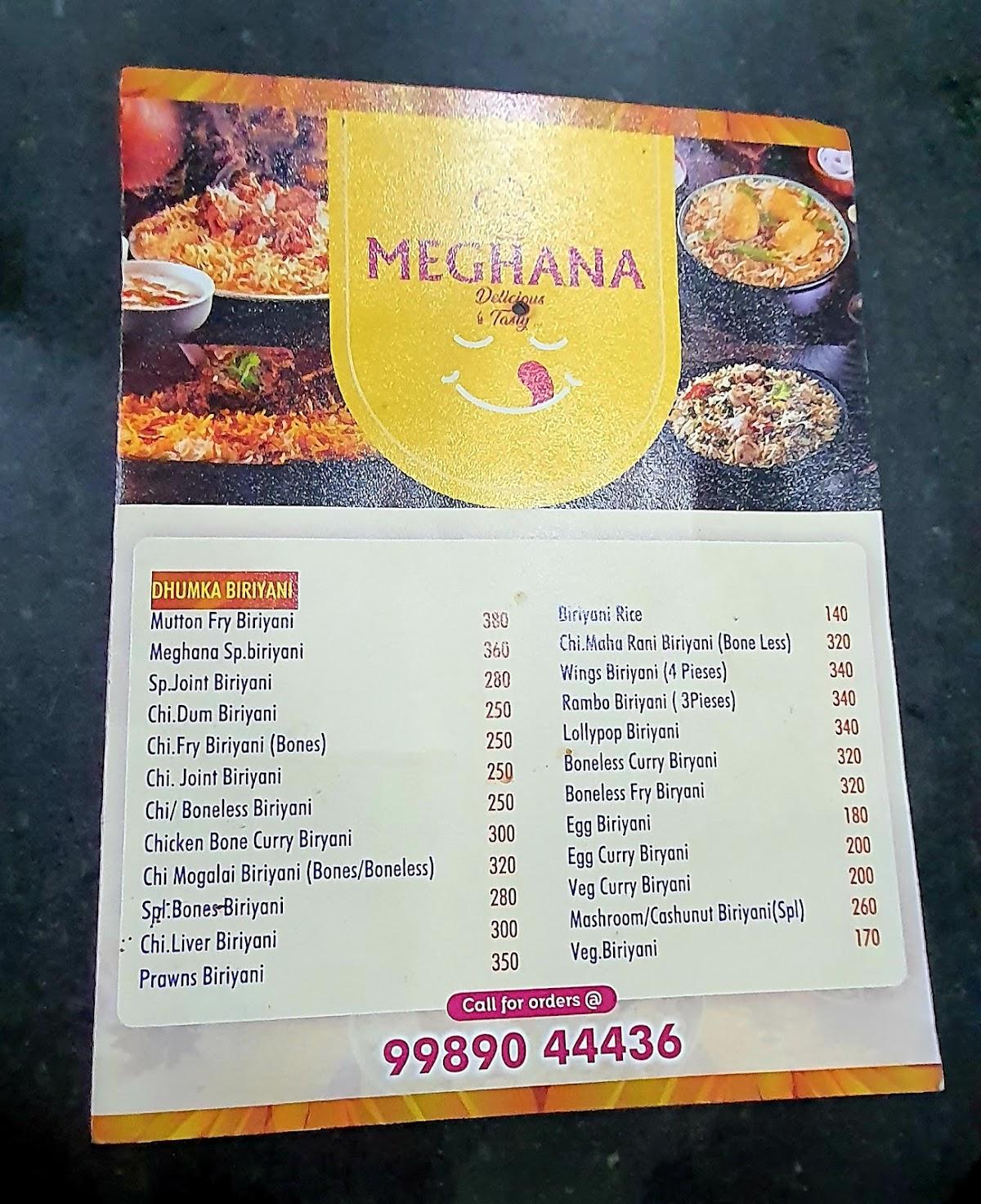 Menu at Meghana bar & restaurant, Chilakaluripet