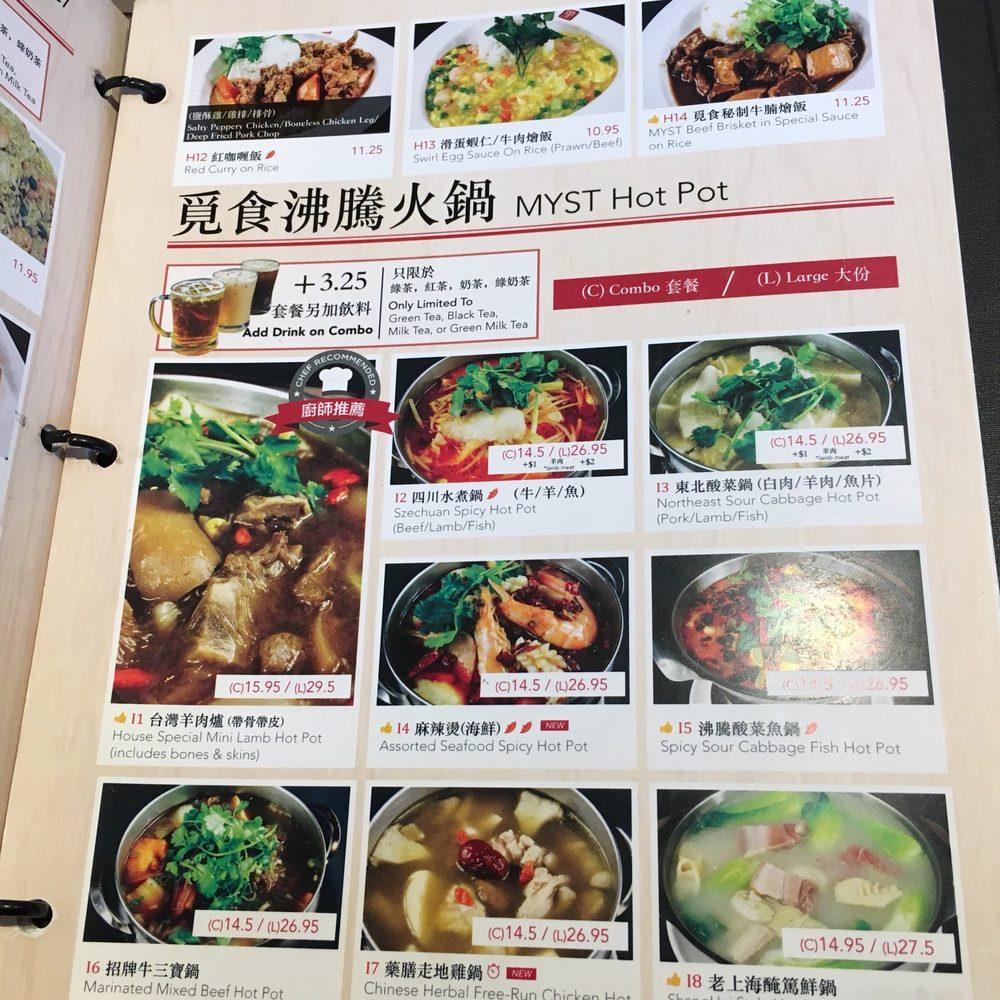 Menu at Myst Asian Fusion restaurant, Burnaby
