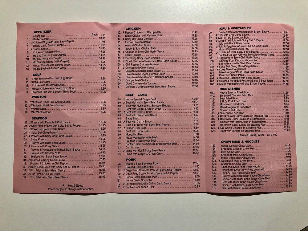 Menu at Wonderful Szechuan Restaurant, North Vancouver