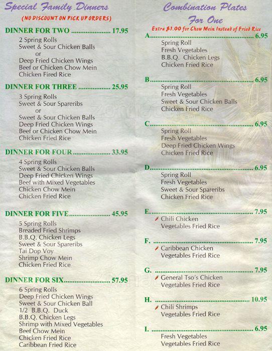Menu at Friendship Restaurant, Toronto