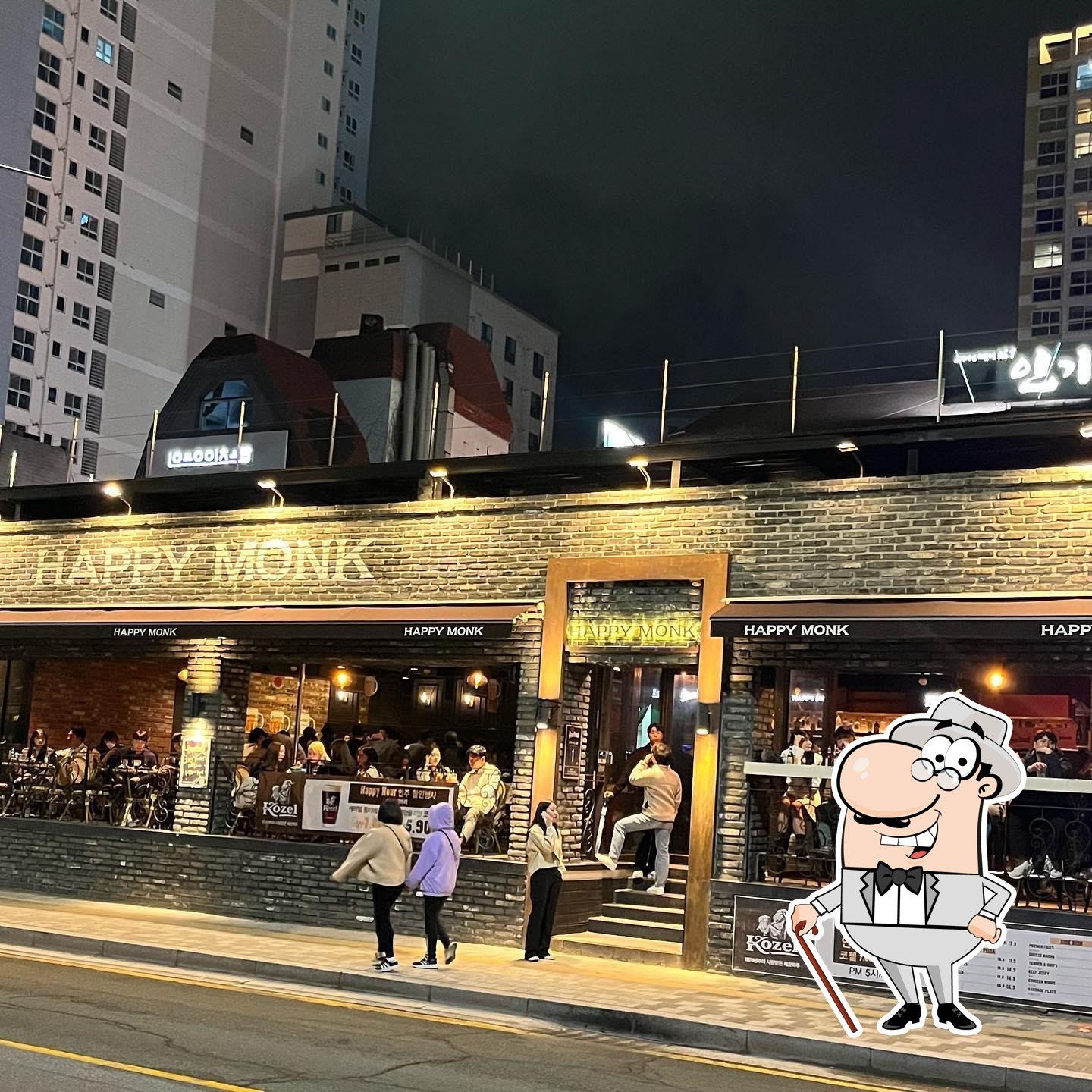 Happy Monk Bar, Bogotá, Cra. 14A #8353 - Restaurant reviews