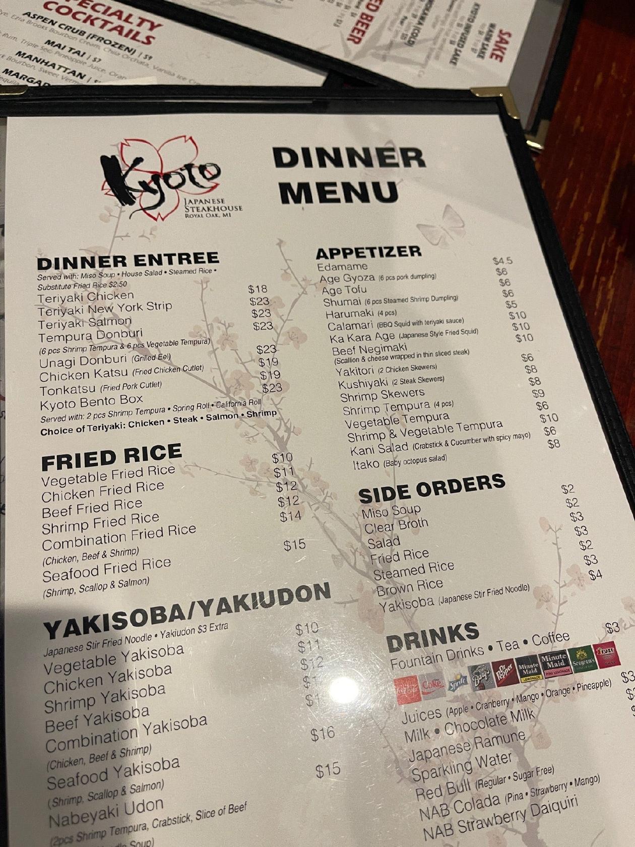 Menu at Kyoto Royal Oak restaurant, Royal Oak, W 14 Mile Rd