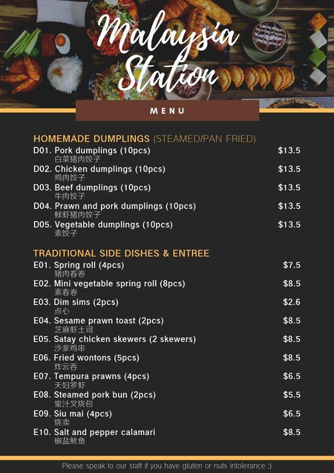 Menu at Malaysia Station restaurant, Deepdene