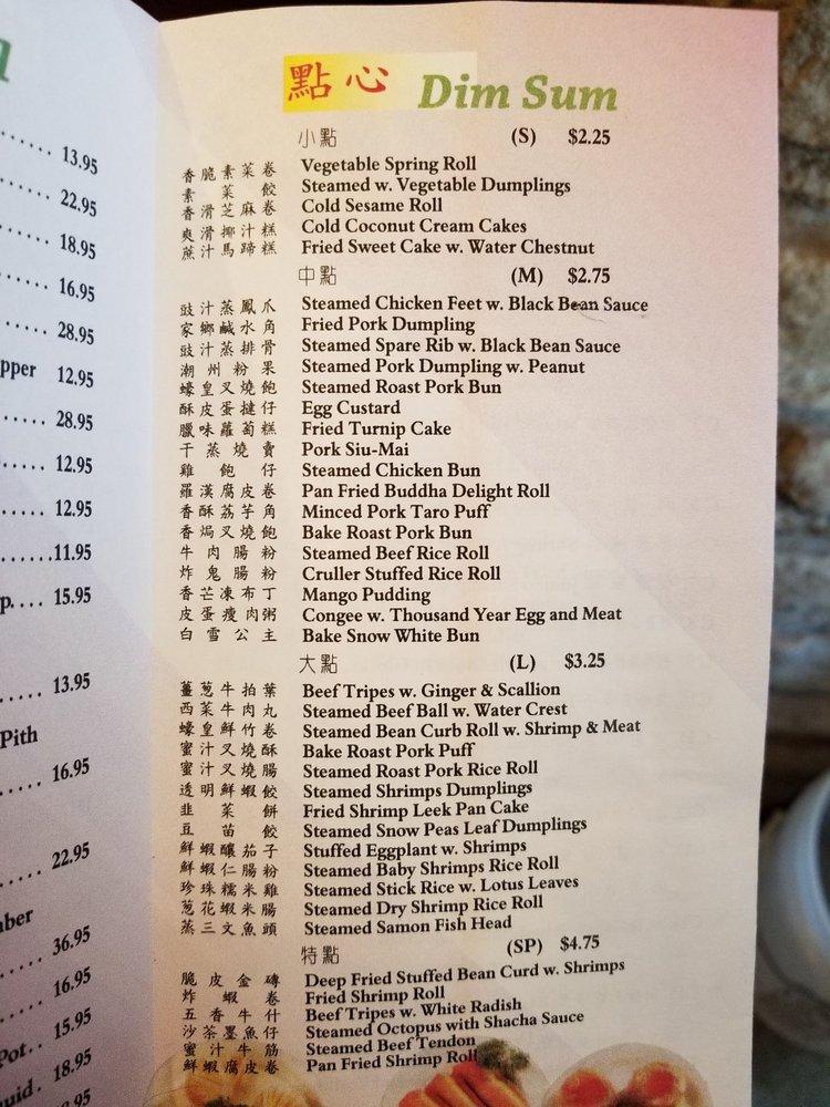 Menu at Northern Manor Restaurant, New York City