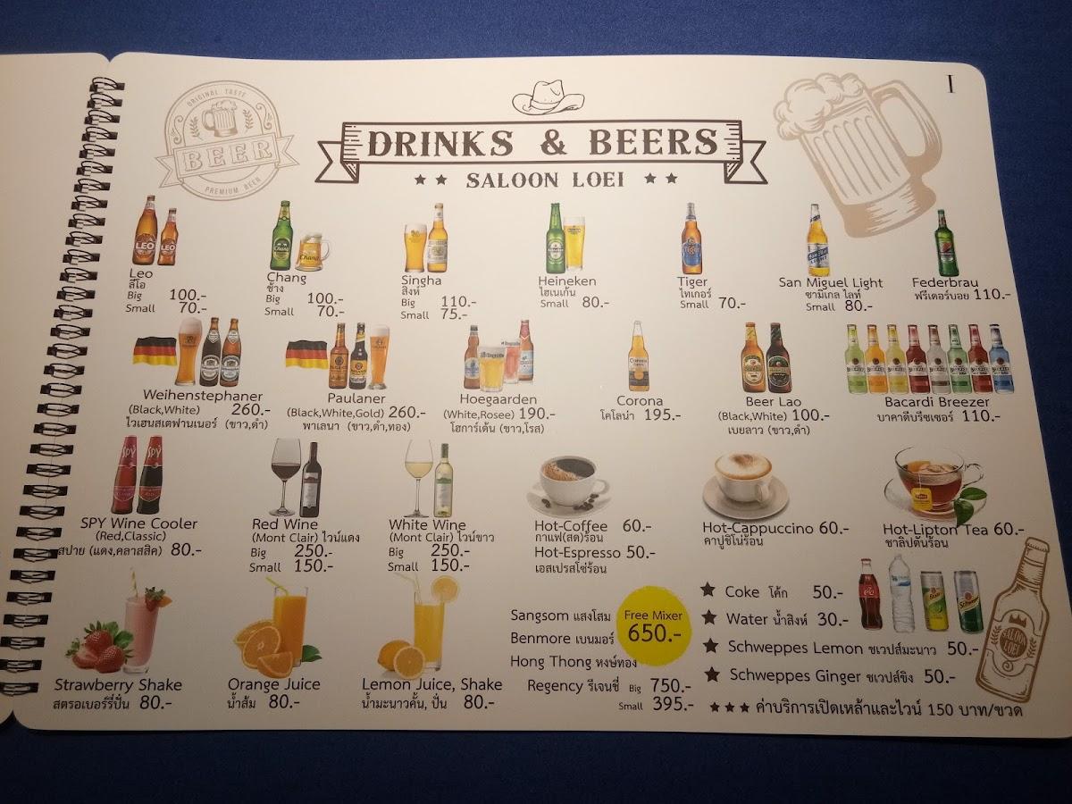 Menu at Saloon Loei pub & bar, Mueang