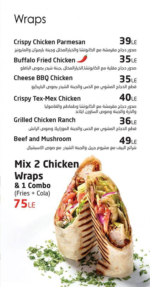 Menu au Eat & More Egypt, Le Caire