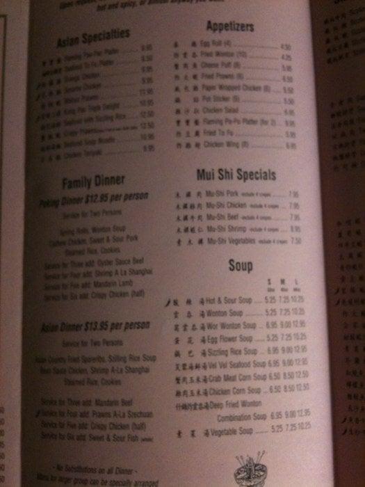 Menu at New Asian Restaurant, Red Bluff