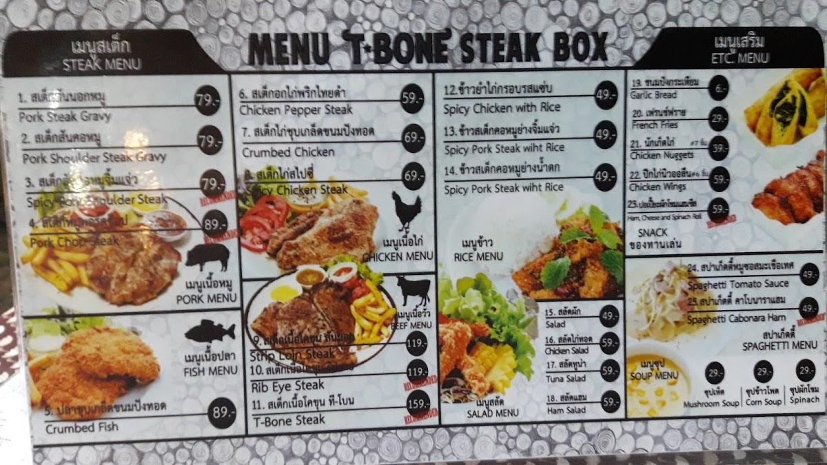 Carta del restaurante T-Bone Steak Box นวมินทร์, Bangkok