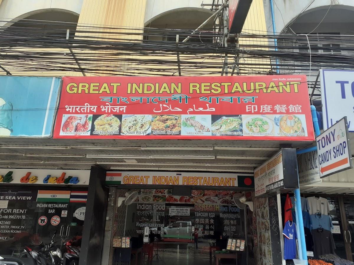 The Great Indian Restaurant, Pattaya City - Restaurant reviews