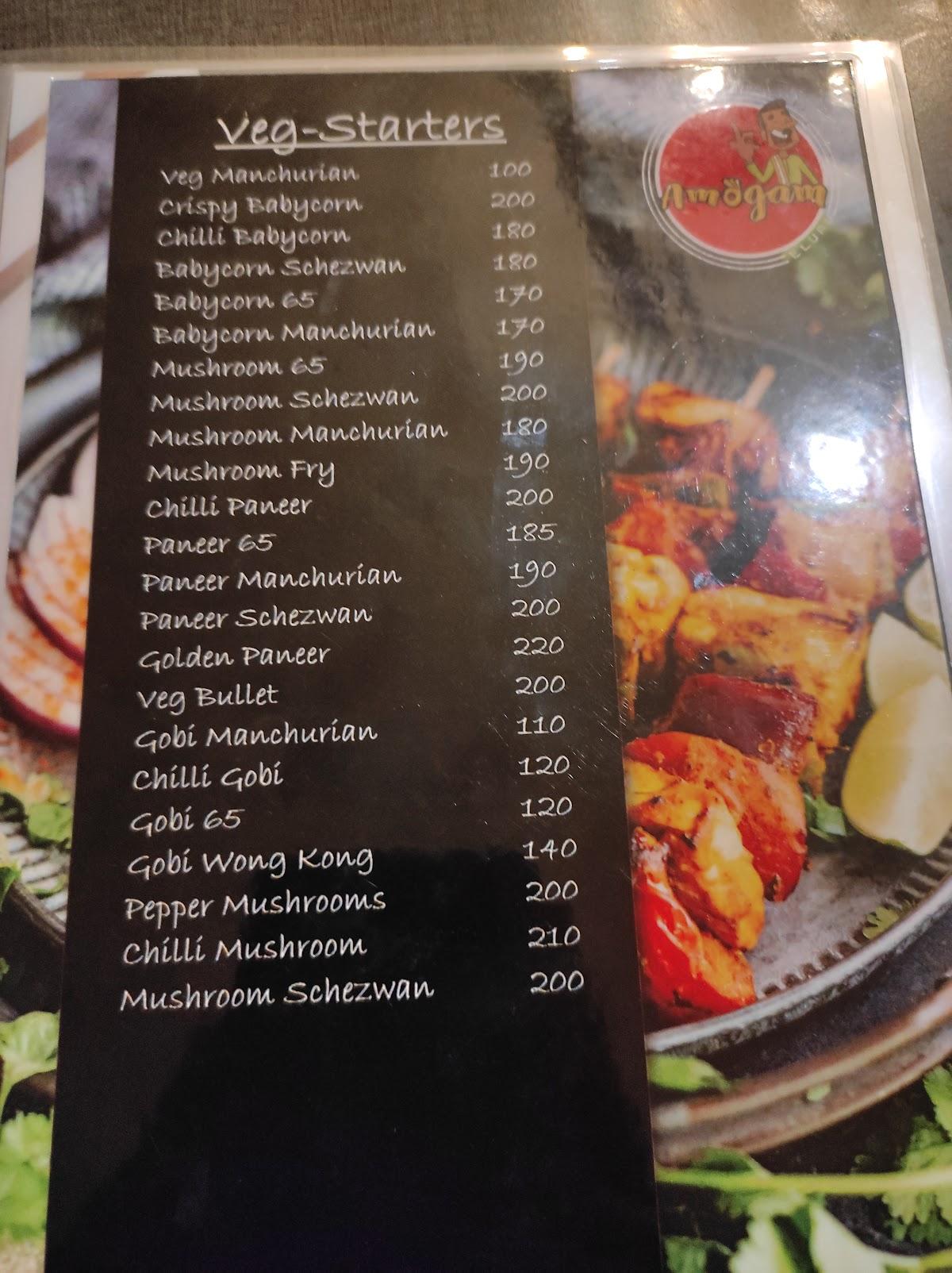 Menu at amogam mandi & family restaurant, Eluru