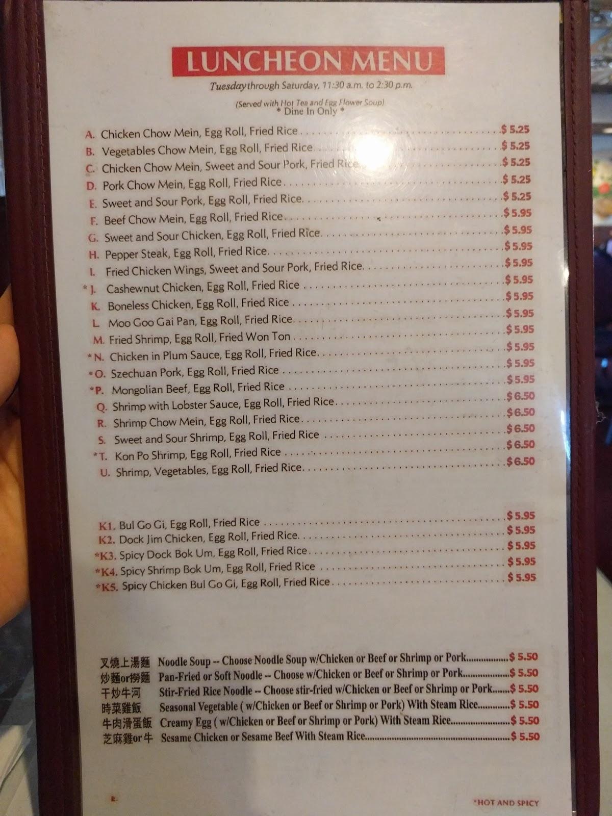 Menu at ABC Noodle House & Cajun Seafood restaurant, Albuquerque