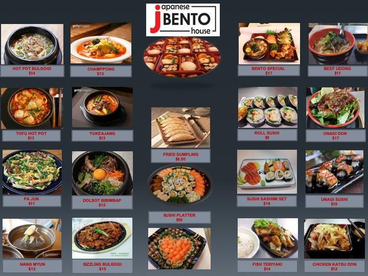 Menu at Japanese Bento house restaurant, Wollongong