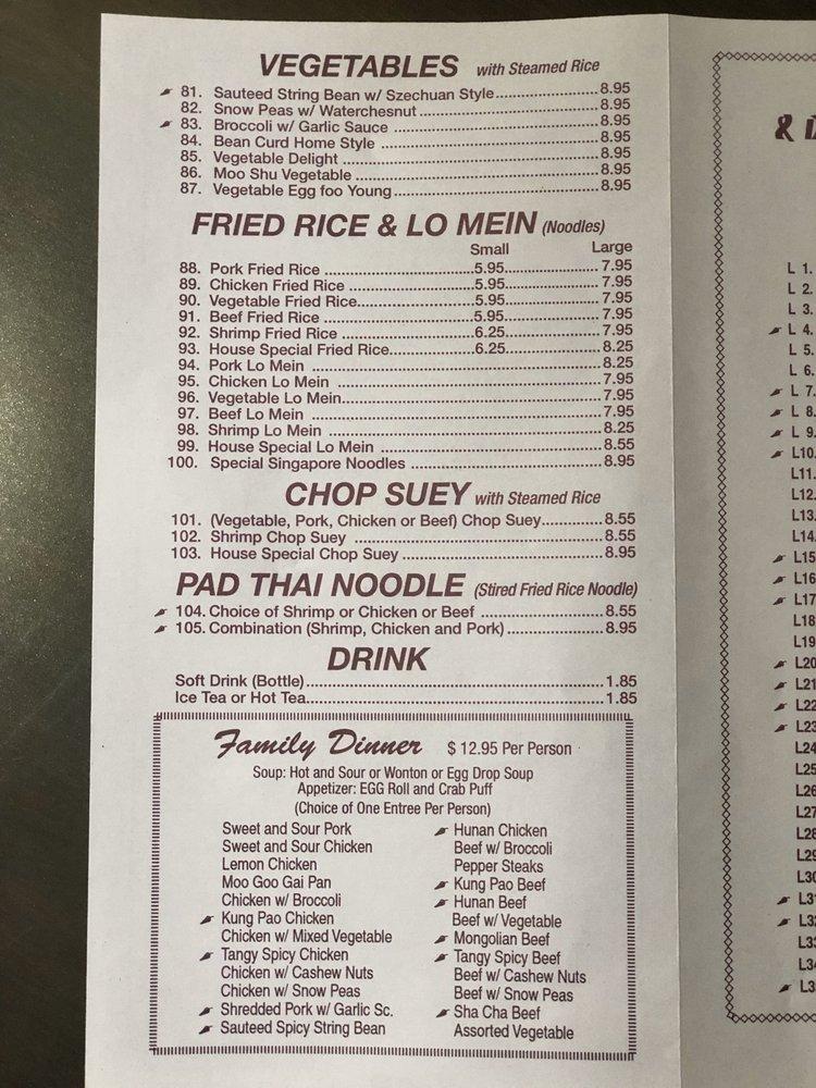 Menu at Kung Food II restaurant, Houston, John F Kennedy Blvd