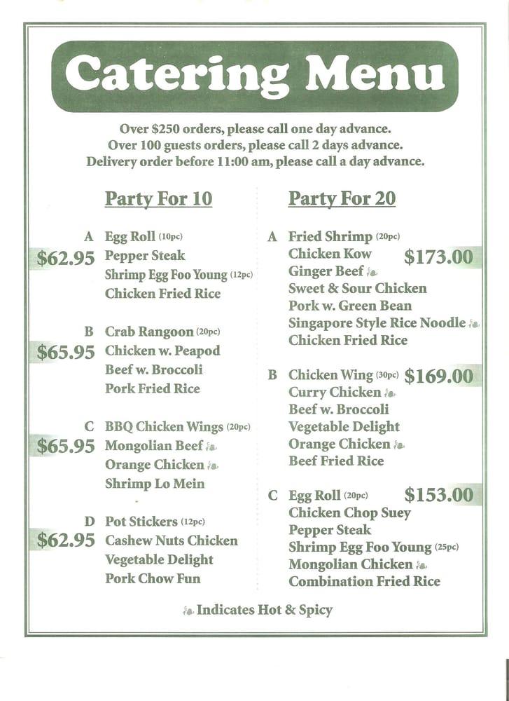Menu at See Thru Chinese Kitchen restaurant, Chicago, S Ashland Ave
