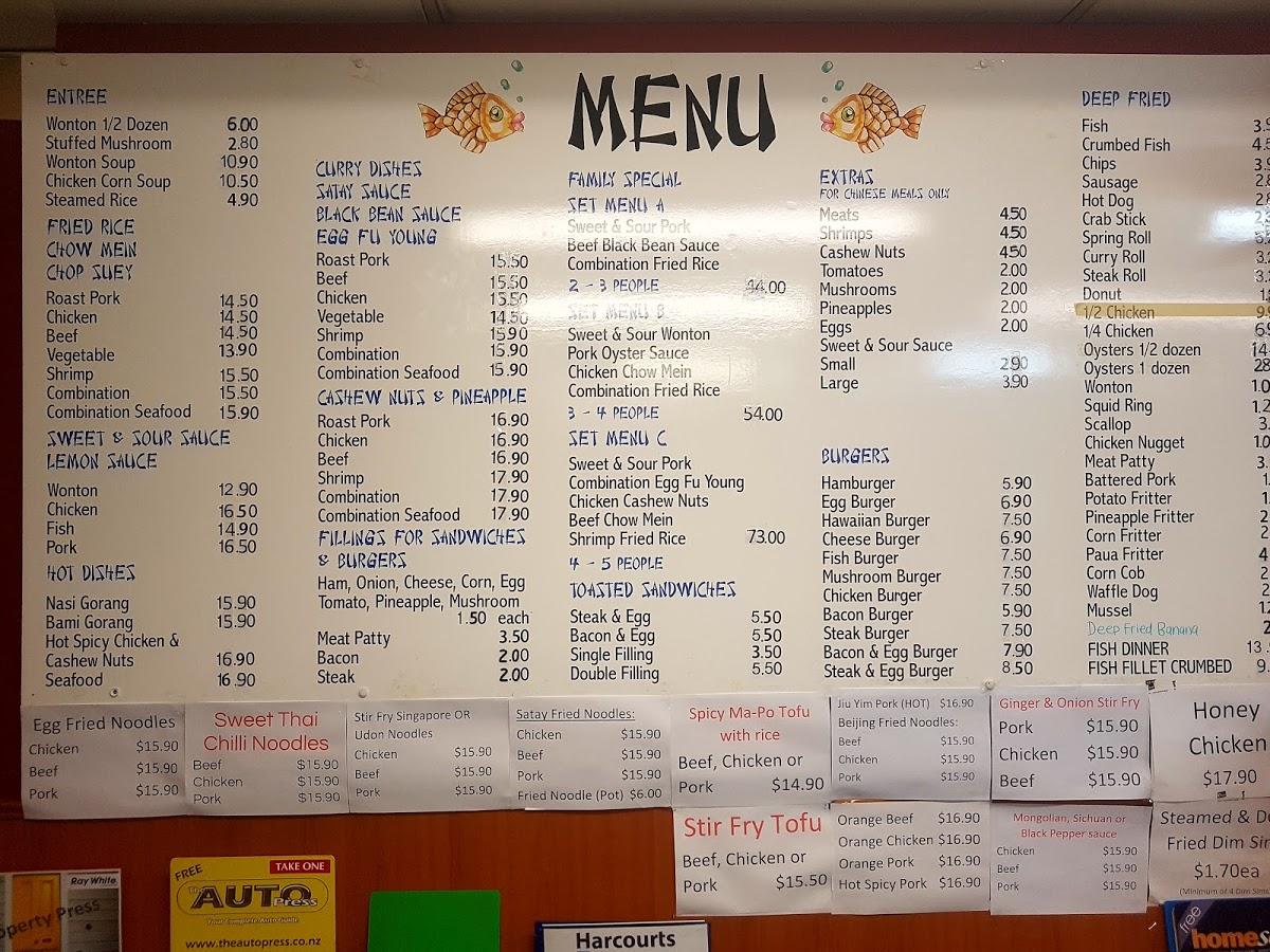 Menu at Whitby Chinese Takeaway restaurant, Wellington