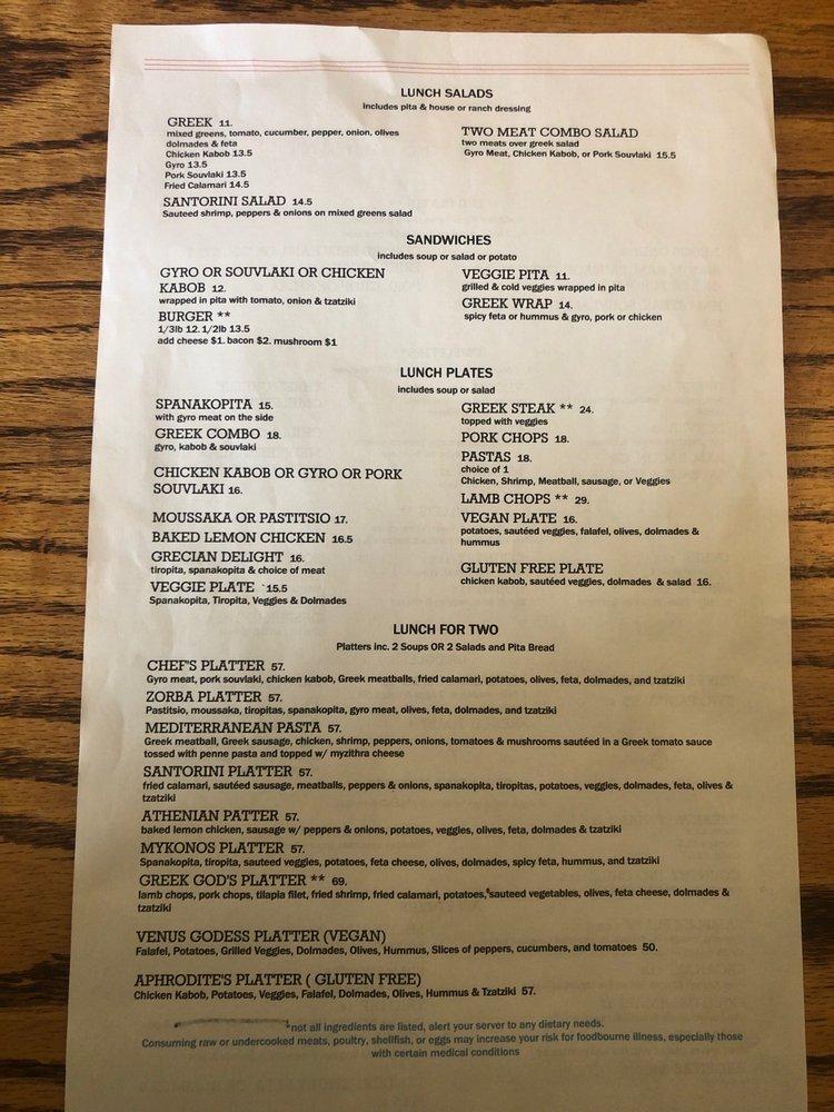 Menu at Athenian Restaurant, Aurora