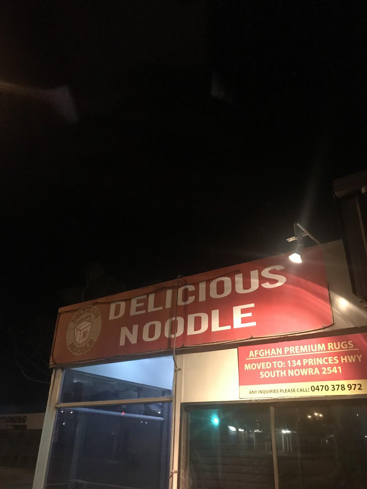 Delicious Noodle Nowra in Nowra - Restaurant reviews