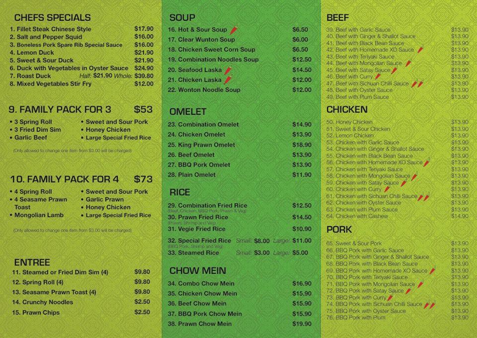 Menu at Marian Jade Garden restaurant, Marian