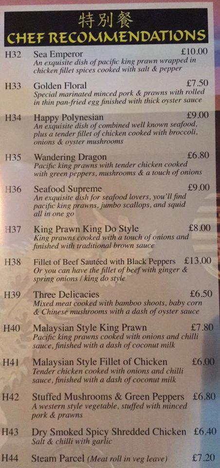 Menu at Ming Long Chinese Restaurant & Takeaway, South Ockendon