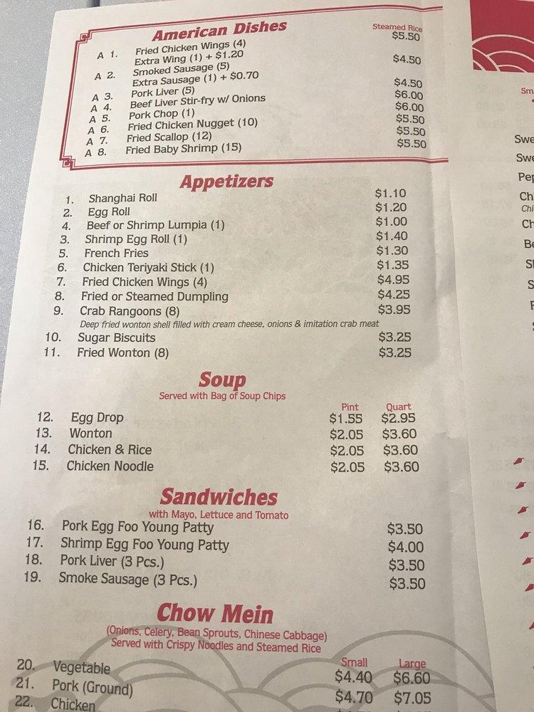 Menu at Mak's Chinese Restaurant, Chesapeake
