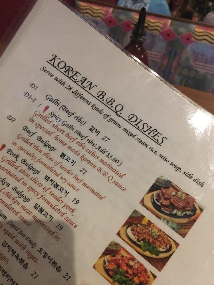 Menu at Soo Rah restaurant, Medford