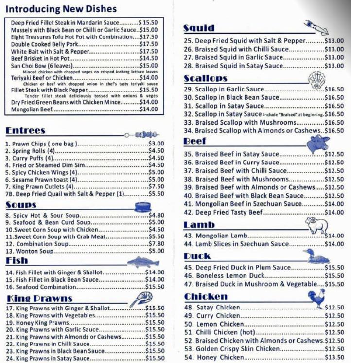 Menu at Stir Fry Cafe, Jindalee