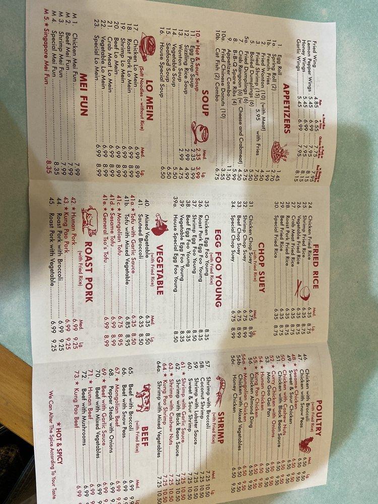 Menu at China Way Restaurant, Birmingham