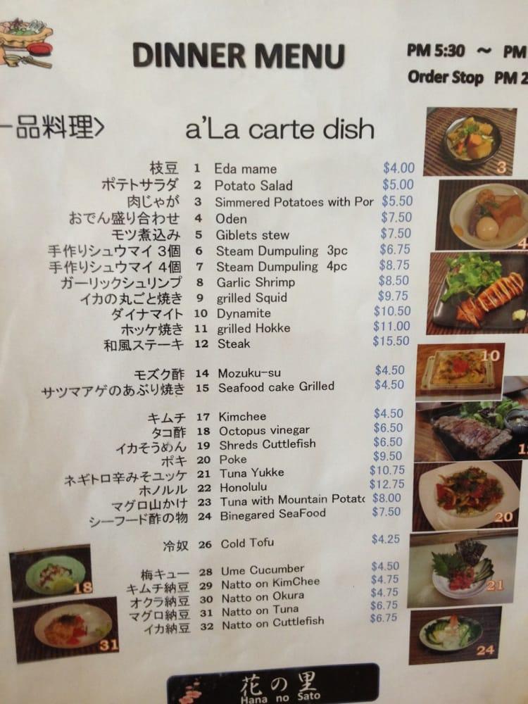 Menu at hana no sato restaurant, Honolulu, S King St
