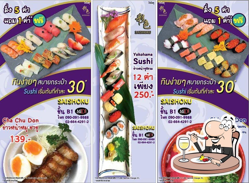 Midtown Asoke Plaza restaurant, Bangkok - Restaurant reviews