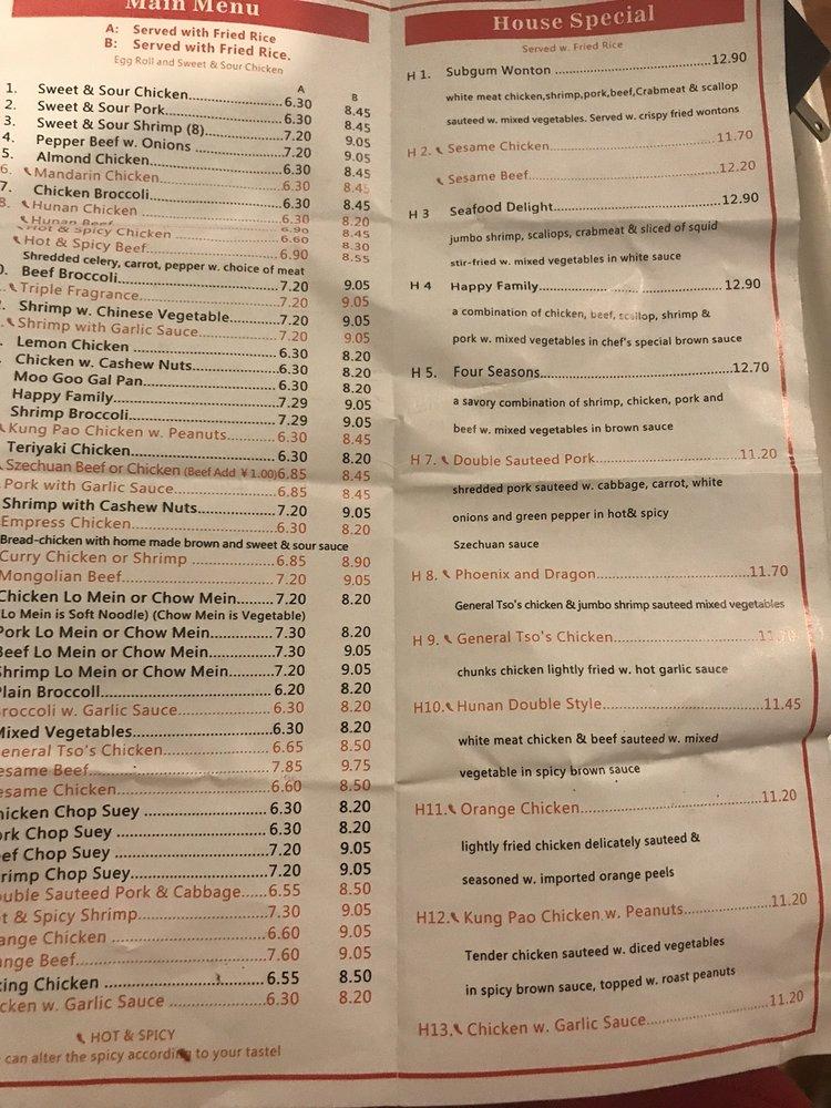 Menu at Lin Cuisine restaurant, Holdenville