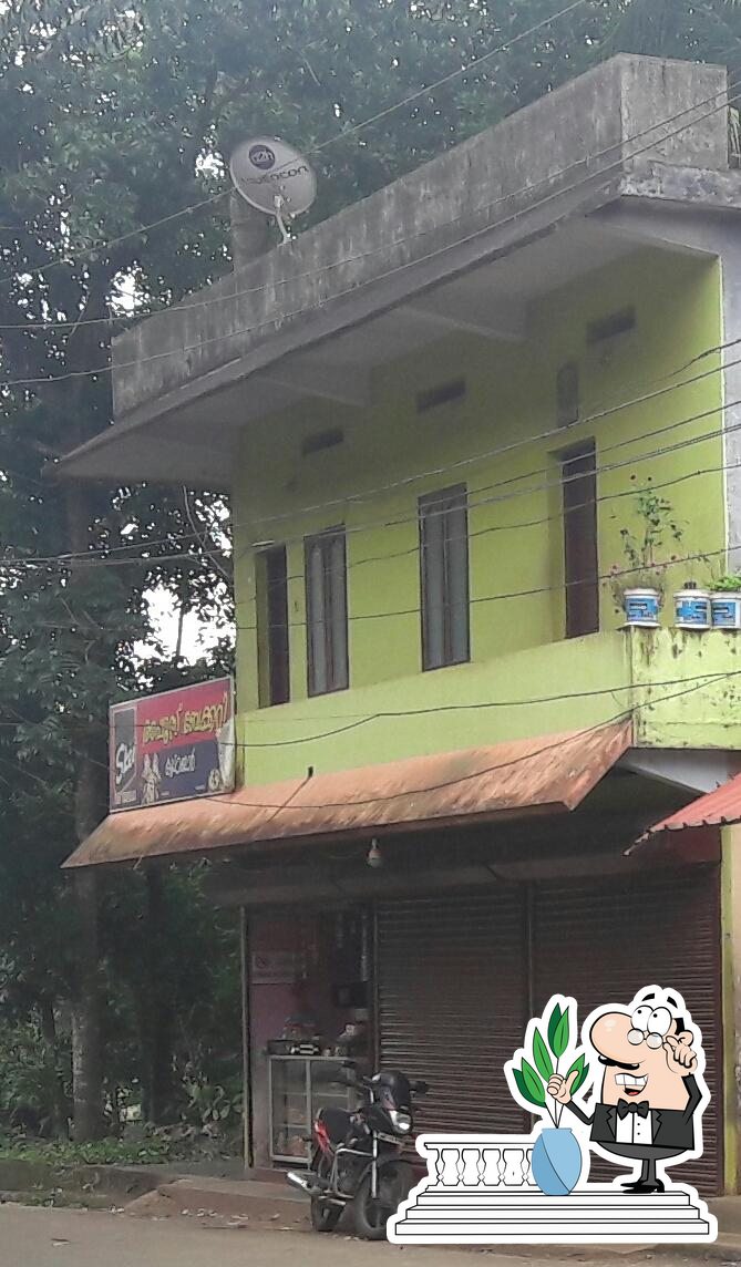 Appus Bakery, Marangoly - Restaurant reviews
