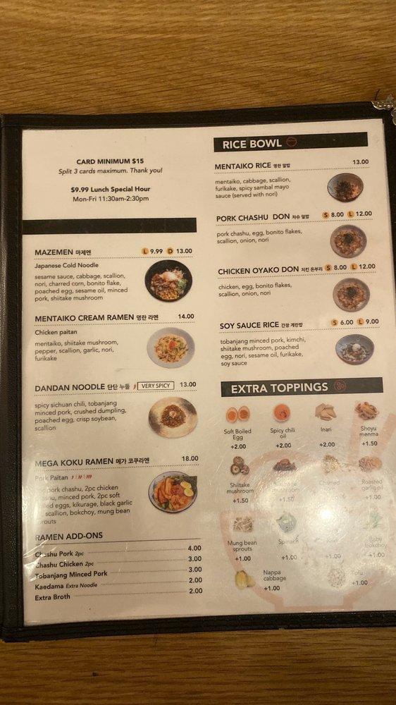 Menu at KOKU RAMEN restaurant, West New York