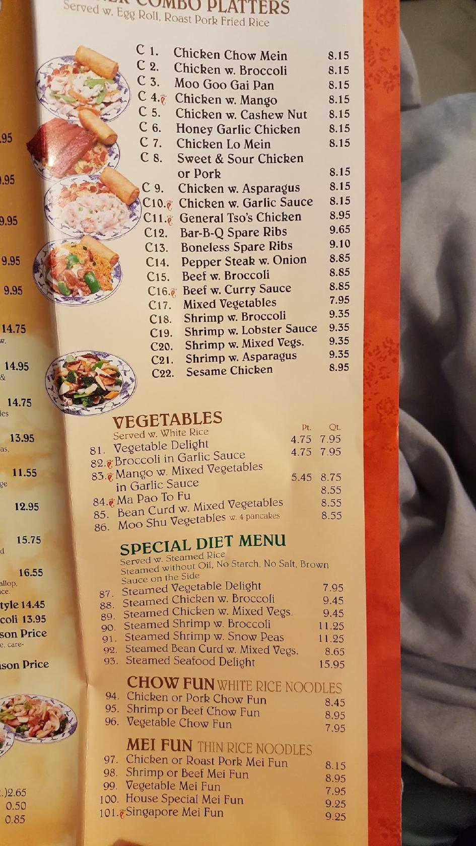 Menu at China Hut restaurant, Wellington, Wellington Trace #16