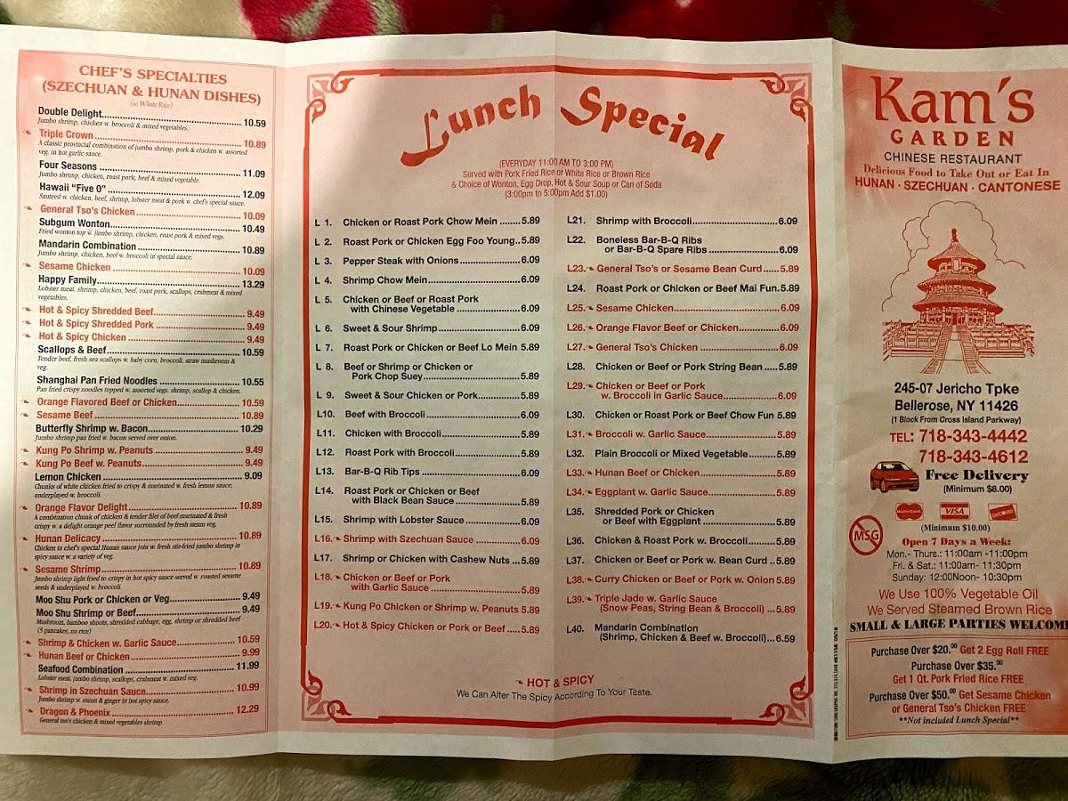 Menu at Kam's Garden restaurant, New York City, 245-07 Jamaica Ave