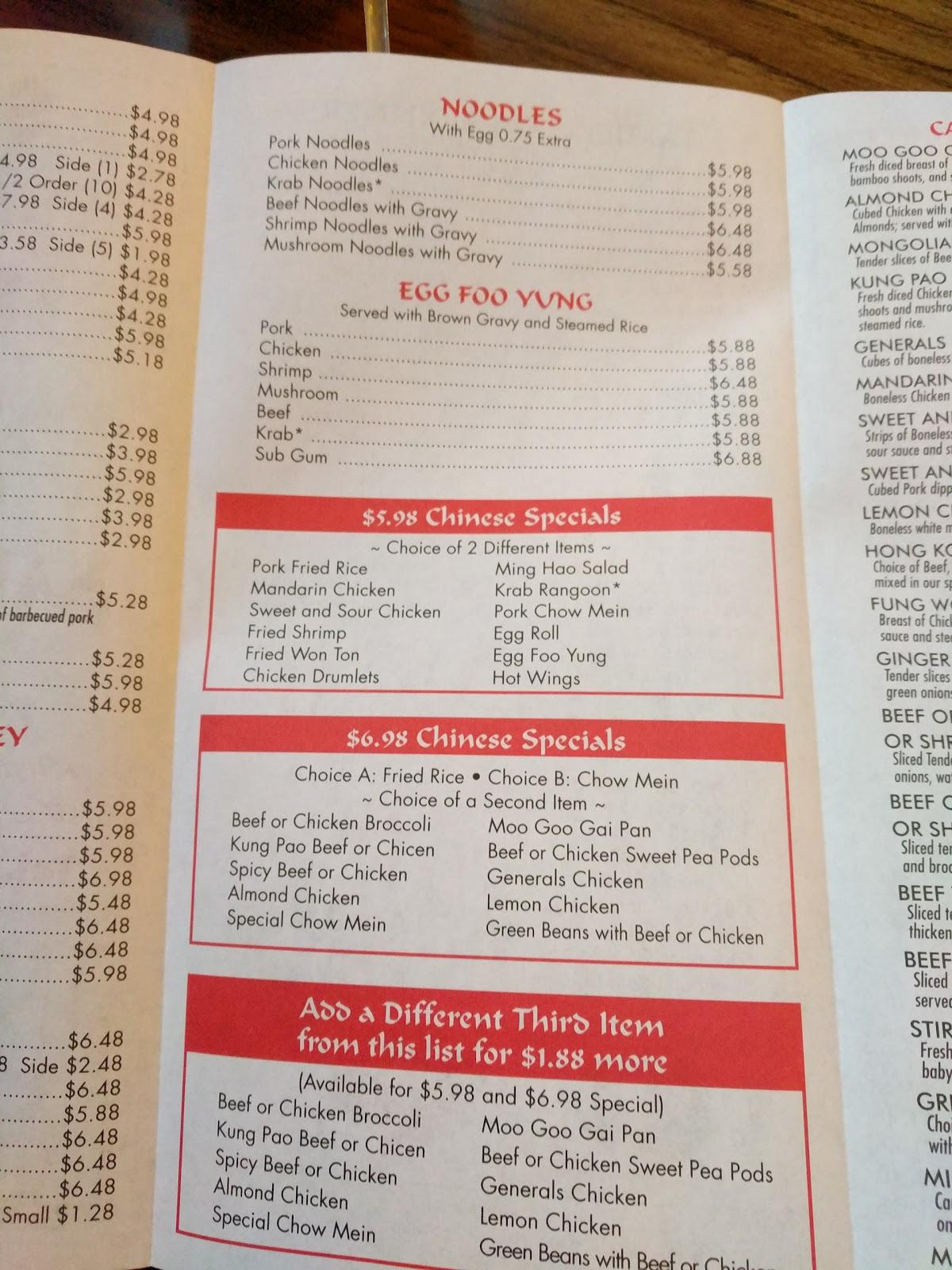 Menu at Ming Hao Restaurant, Nampa