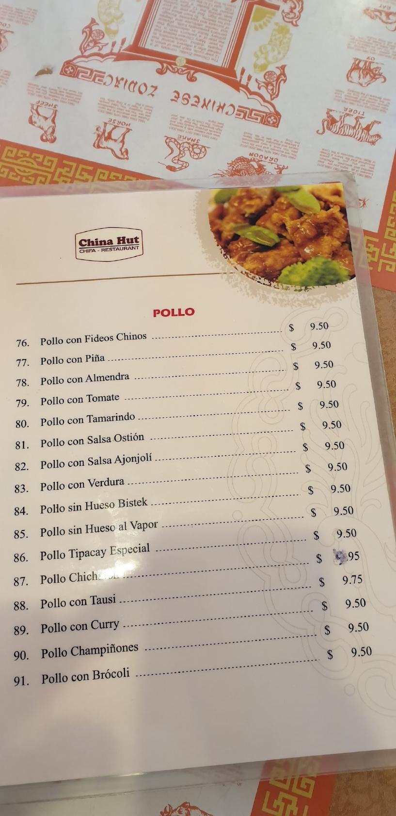 Carta del restaurante China Hut, Orlando, S Orange Blossom Trl