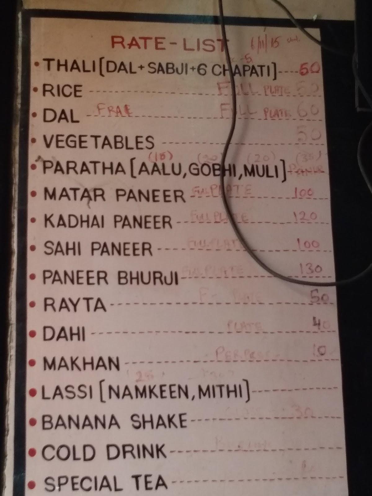 Menu at Dilip Dhaba, Chandigarh