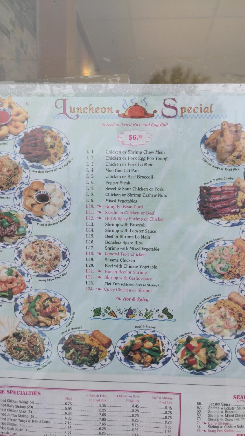 Menu at Jade garden restaurant, Rocky Point